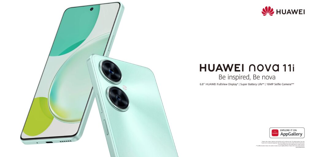 Huawei lance le HUAWEI nova 11i, le dernier modèle de la famille nova ...