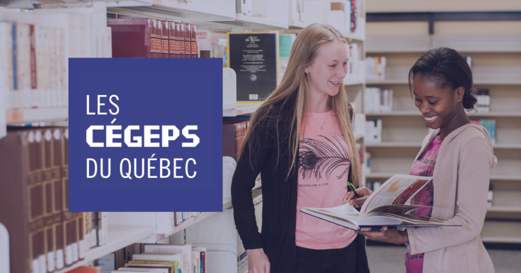 Etudier au Québec: QU’EST-CE QU’UN CÉGEP ? - MEDIA PLATEFORME | FR