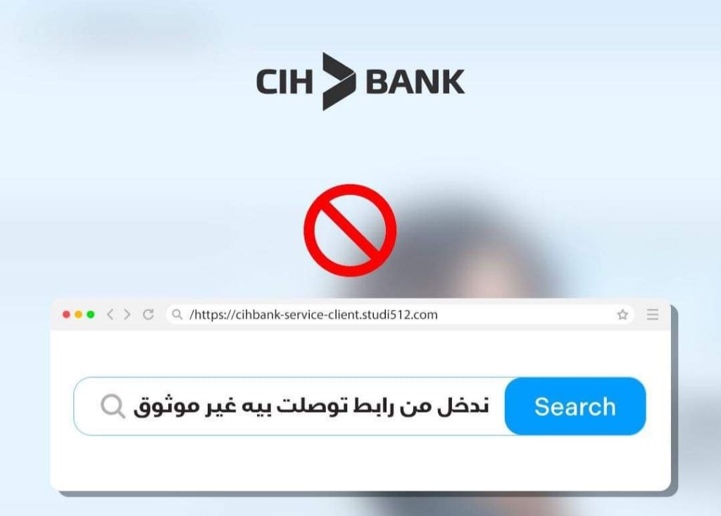 CIH Banque met en garde contre les fraudes en ligne : Conseils pour ...