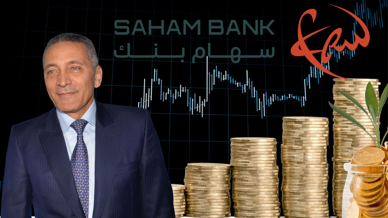 Saham Bank - MEDIA PLATEFORME | FR