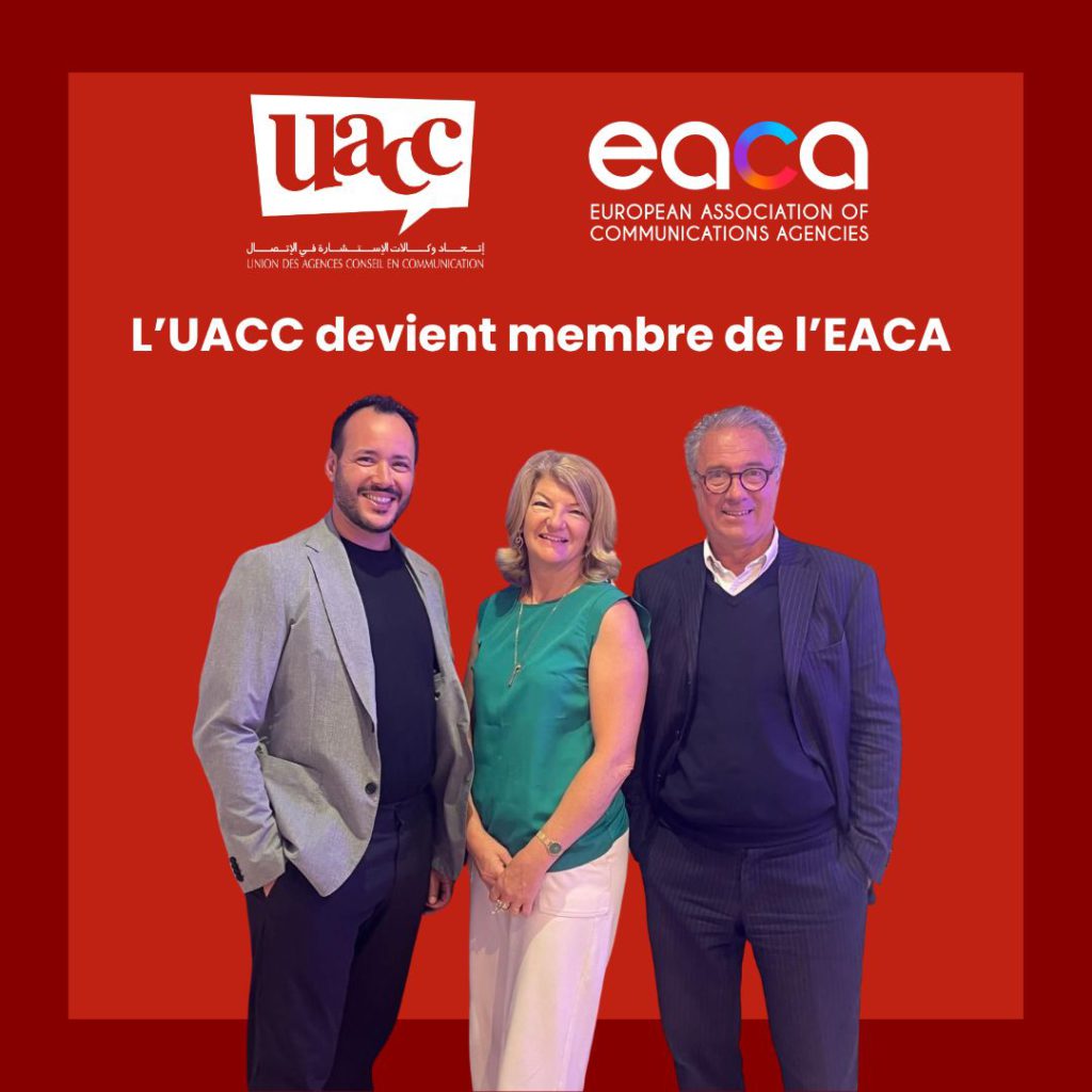 انضمام UACC للجمعية الأوروبية - MEDIA PLATEFORME